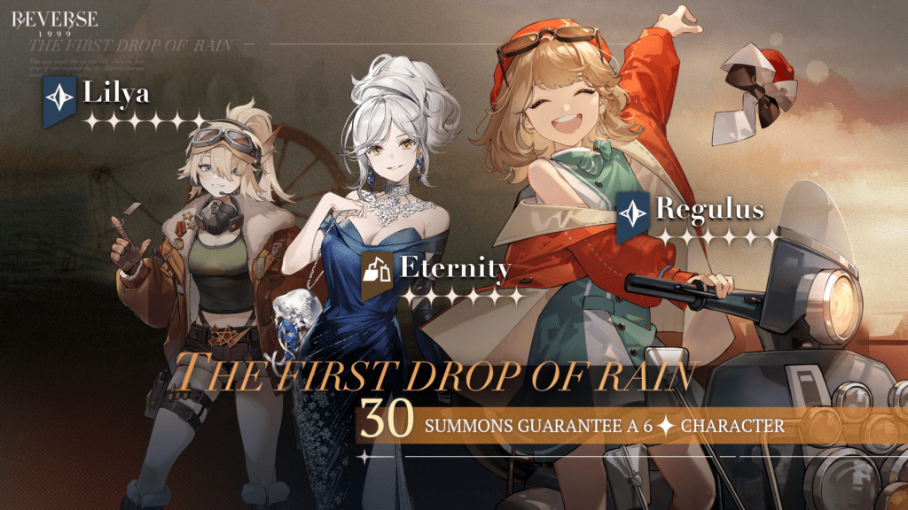 Reverse: 1999 Release Banner Guide | Which Character to Pull? - GamerCatz